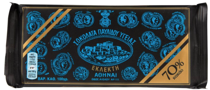 70% Κακάο :: pavlidis